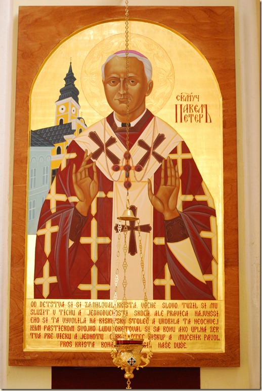 Idaho Hicks In Austria...: Χριστός ἀνέστη!! Ἀληθῶς ἀνέστη!!